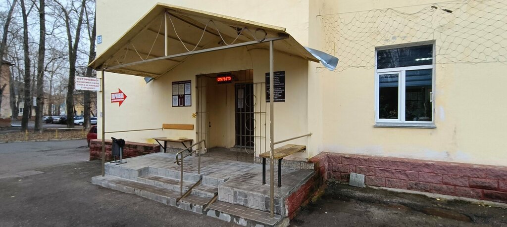 Manikür-pedikür Студия маникюра и педикюра, Ufa, foto