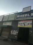 HI-Flyers (Malasha Road No:724, Independence), otomobil servisi  Zambiya'dan