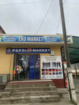 Ecomarket Alesherjon (Samarkand Region, Pastdargom District, Urban Settlement of Charkhin, Oqoltin ko'chasi), market  Semerkant eyaletinden