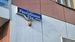 Luks Apart-Hotel (Respublici Street No:33А), otel  Krasnoyarsk'tan