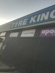 Tyre King (Malasha Road No:724, Independence), jant ve lastikçiler  Zambiya'dan