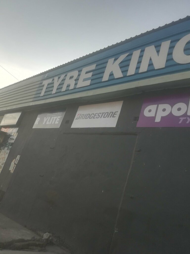 Jant ve lastikçiler Tyre King, Lusaka, foto