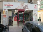 Özel Çukurova Veteriner Kliniği (Kurtuluş Mah., Mithat Saraçoğlu Cad., No:1, Seyhan/ Adana), veteriner klinikleri  Adana'dan