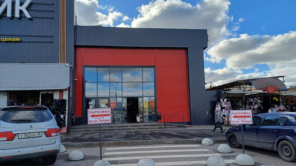 Dini ürünler Церковная лавка, Lipetsk, foto