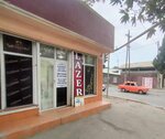 Gülnar Beauty (Atatürk prospekti No:24A), güzellik salonu  Gence'den