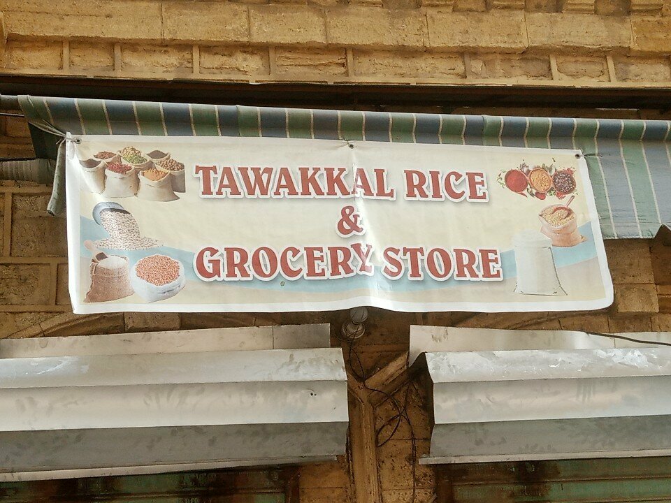 Market Tawakkal rice and grocery store, Karaçi, foto