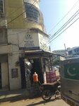 I com plus (Province of Sindh, Karachi, Preedy Quarters, Green Street), boya ekipmanları  Karaçi'den