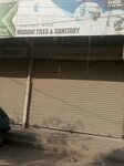 Madani tiles and sanitary (Province of Sindh, Karachi, Firdous Colony, 8th Street), banyo ve klozet mağazaları  Karaçi'den