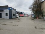 Thermo king (Troitskiy Trakt No:3А), endüstriyel buzdolapları  Çeliabinsk'ten