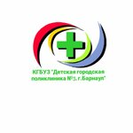 Детская городская поликлиника № 3, отделение восстановительного лечения для детей с патологией речи и нервной системы (Krasnoarmeysky Avenue No:78), çocuk poliklinikleri  Barnaul'dan