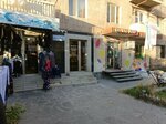 Магазин одежды (Margaryan Street No:12), giyim mağazası  Erivan'dan