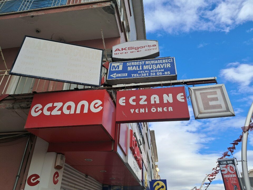 Sigorta şirketleri Aksigorta Pınarbaşı, Ankara, foto