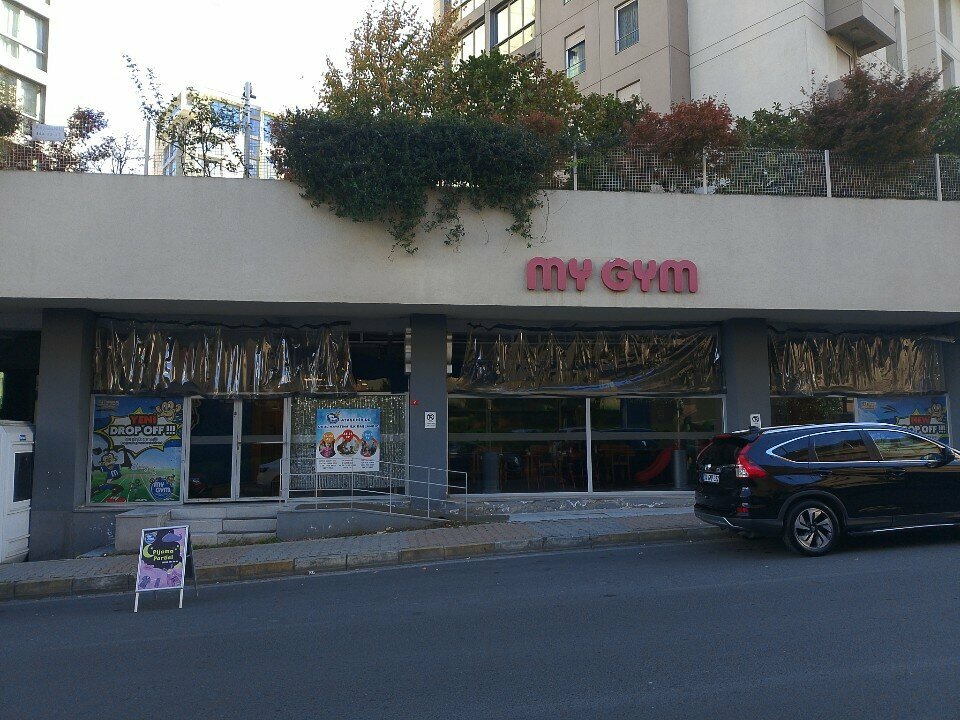 Spor ve eğlence merkezi My Gym, İstanbul, foto