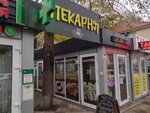 Корица (Burgas Street No:13/1, Tsentralniy City administrative district, mikrorayon Cheryomushki), ekmek fırını  Krasnodar'dan