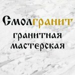 Смолгранит (vulica Pieramohi No:27), heykel ve mezarlık taşı üreticileri  Logoysk'tan