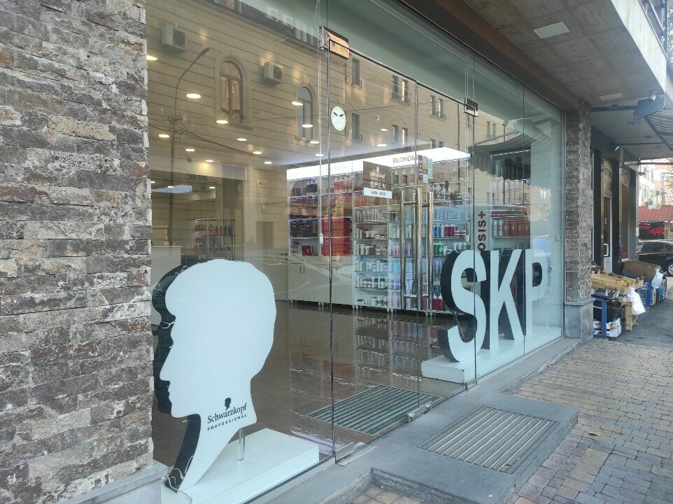 Kuaför meslek eğitimi Schwarzkopf Professional, Erivan, foto