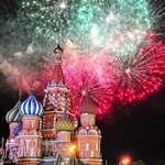 Салют России (Batumskoye Highway No:41А/1), havai fişek firmaları  Soçi'den