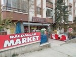Daldallar Market (Ankara Province, Mamak District, Okullar Cad., 14A), market  Ankara'dan