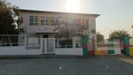 Şehit Öğretmen Şenay Aybüke Yalçın Anaokulu (Cumhuriyet Mah., 6712/3 Sok., No:9, Karşıyaka, İzmir), anaokulları  İzmir'den