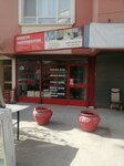 Dizayn dekarasyon (Örnek Mah., Beybaba Sok., No:1C, Altındağ, Ankara), pencere aksesuarları  Ankara'dan