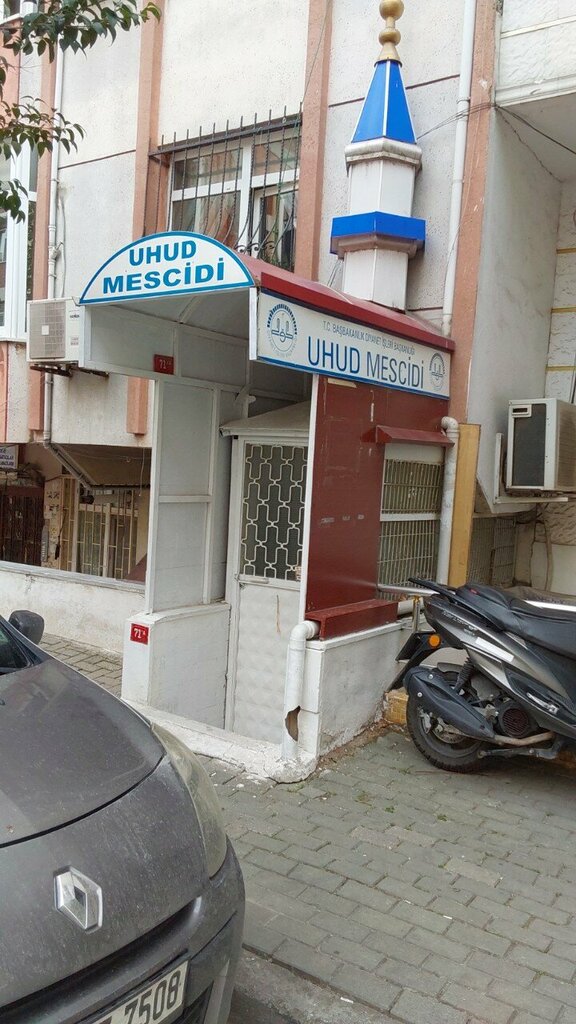 Cami Uhut Mescidi, İstanbul, foto