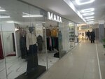 Маха (Engelsa Street No:1), giyim mağazası  Hantı‑Mansi'den