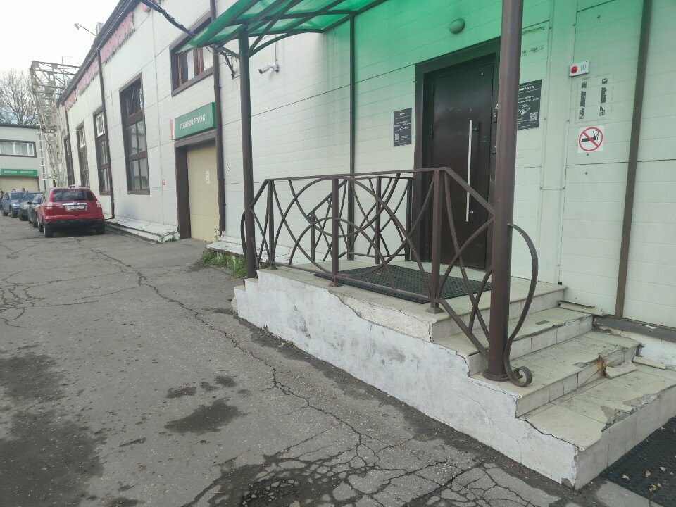 Kantin, yemekhane Easy Cafe, Moskova, foto