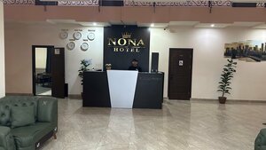 Nona (Tashkent, Almazar District, 2-TashMI ko‘chasi), otel  Taşkent'ten