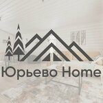 Yurevo Home (Sofiyskaya Street No:18, derevnya Yuryevo), resort oteller, tesisler  Novgorodskaya oblastından