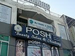 Posh beauty salon (Market Road No:61A, Chaklala Scheme 3), güzellik salonu  Rawalpindi'den
