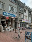 Karınca inşaat pidosan (Ankara, Mamak, Tıp Fakültesi Cad., 239), mini-market  Ankara'dan
