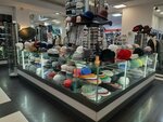 Головные уборы и аксессуары для женщин (Polotskaya Street No:45), tuhafiyeler  Kaliningrad'dan