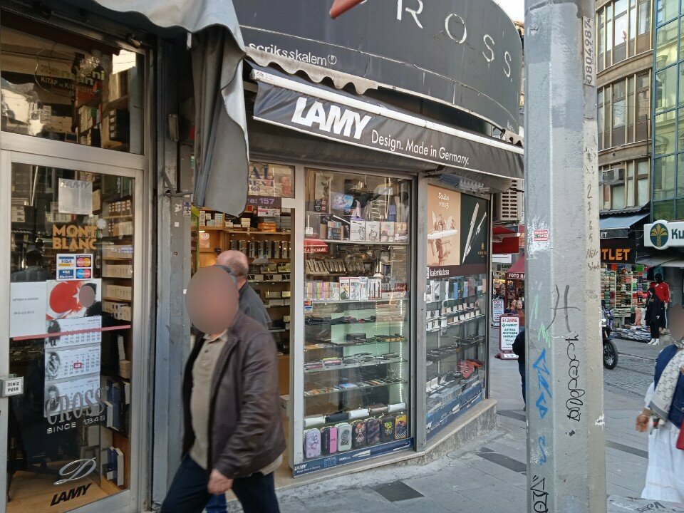 Kırtasiyeler Kalem Kutusu, İstanbul, foto