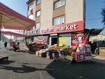 Birlik Toptan Market (Konya, Meram, Taşcami Uzunharmanlar Cad., 72), market  Konya'dan