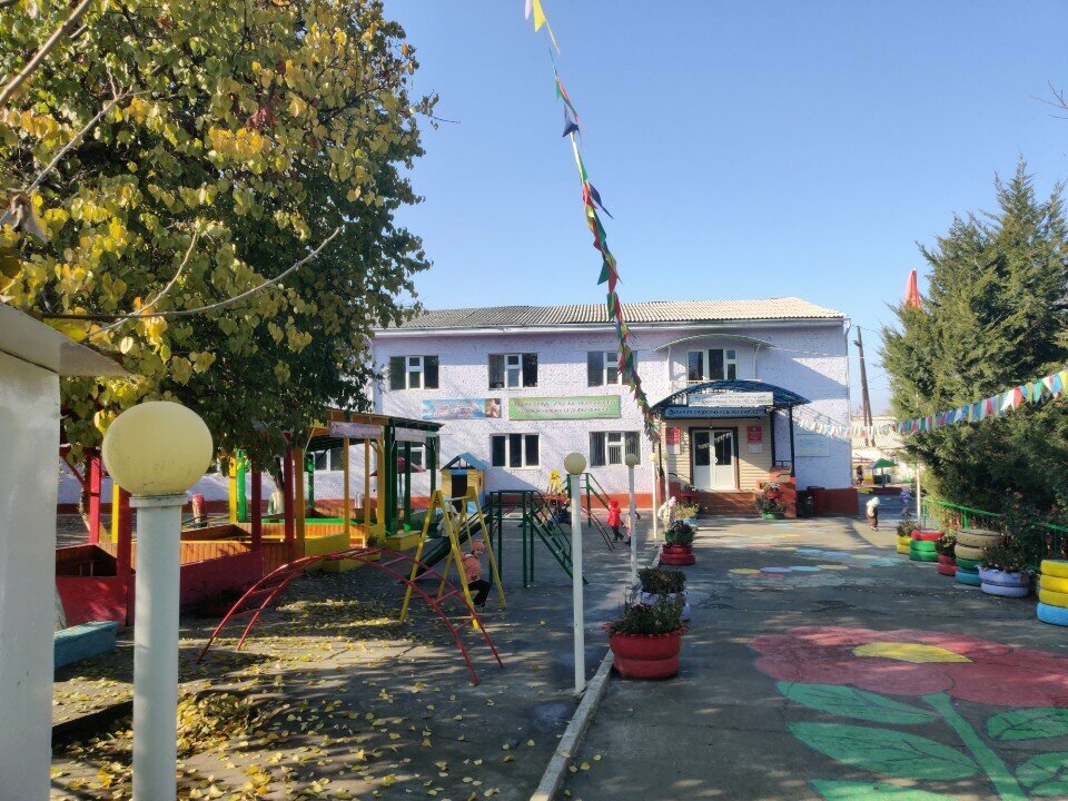 Anaokulları Байчечекей № 7, , foto