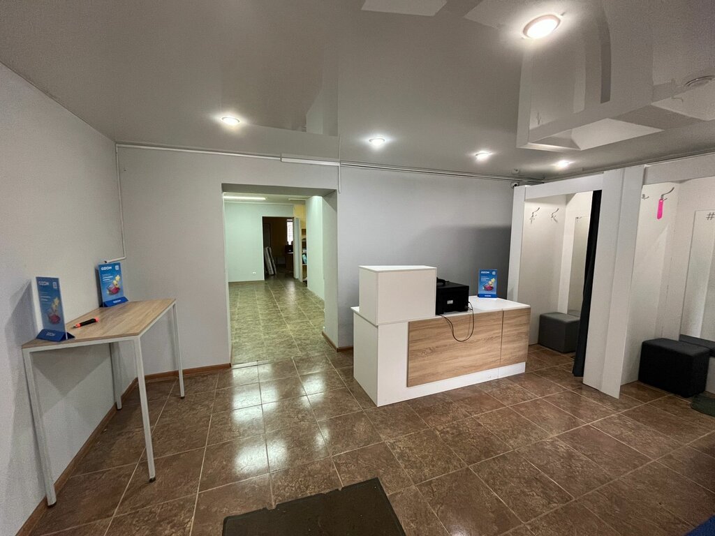Teslimat noktası Ozon, Aleksandrov, foto