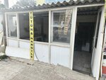 Adıyamanlı'nın Yeri Tütün Ürünleri (Fevzi Çakmak Mah., Eşref Bitlis Cad., No:143, Kepez, Antalya), tütün, sigara mağazaları  Antalya'dan