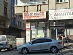 Dilek perde (Çetin Emeç Cad., No:101A, Şehitkamil, Gaziantep), perde ve korniş üreticileri  Gaziantep'ten