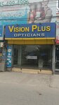 Vision Plus (No:57B, Township, Sector B-1), optik  Lahor'dan