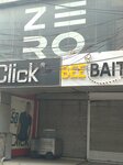Click (No:33, Allama Iqbal Town, Karim Block), giyim mağazası  Lahor'dan
