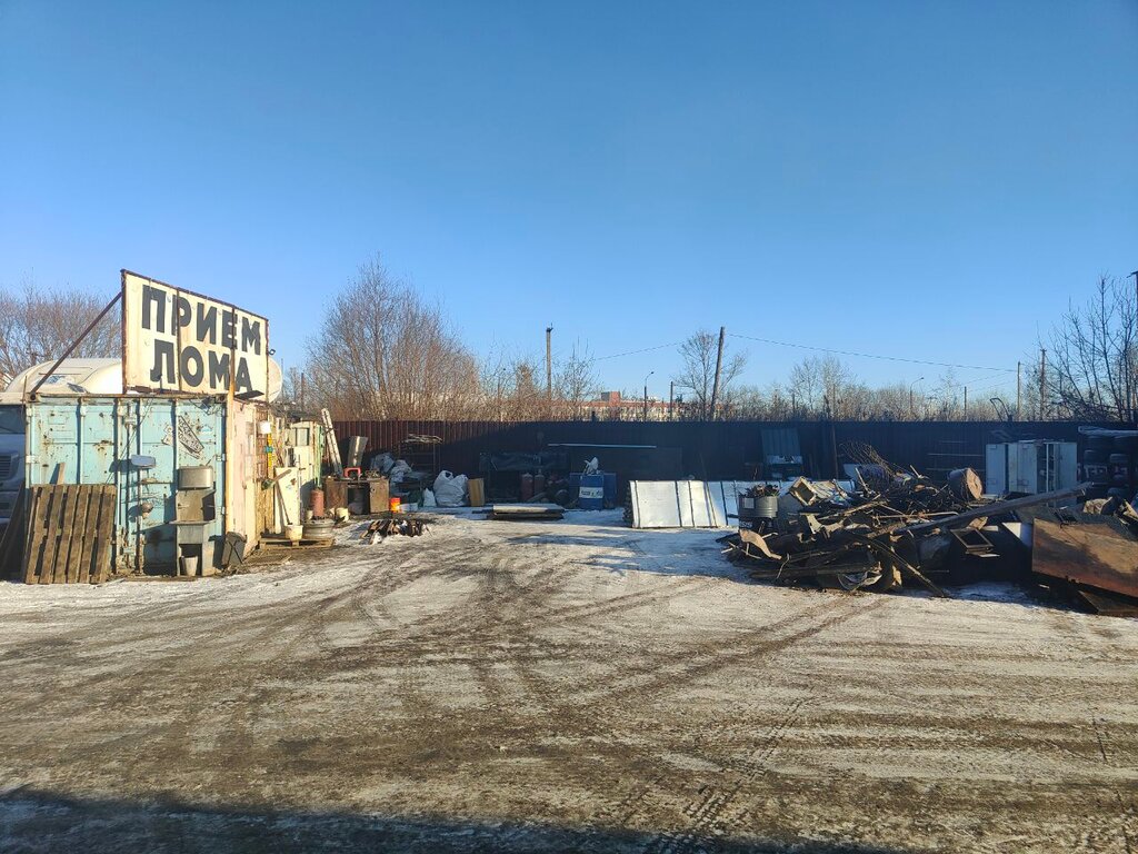 Hurda metal alımı Уралвторлом, Çeliabinsk, foto