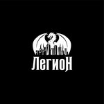 Легион полденс (Briketnaya ulitsa No:2Б), spor kulüpleri  Kumertau'dan