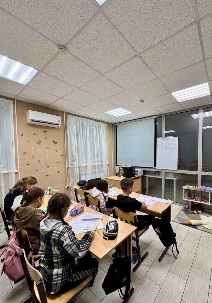 Kurs Erudium, Almetyevsk (Elmet), foto