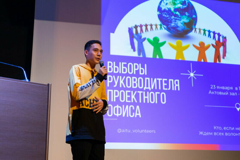 Yurtlar Astana IT University, Astana, foto