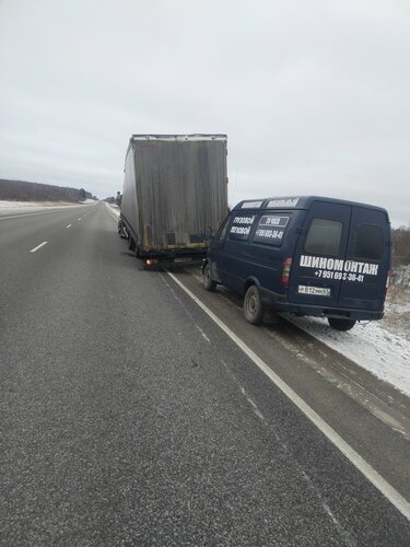 Oto lastik tamiri Шиномонтаж, Smolenskaya oblastı, foto