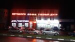 Автошкола (Vladivostokskaya ulitsa No:12, Vladikavkaz), sürücü kursları  Vladikavkaz'dan