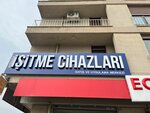 Avrasya İşitme Cihazlari (Kocaeli, Darıca, Fevziçakmak Mah., Dr.Zeki Acar Cad., 77), i̇şitme cihazları  Darıca'dan