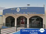 Crea Pais (Distrital Jesus Maria, Avenida Maximo Abril, 552), tabela yapımı  Lima Bölgesi'nden