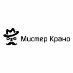 Magazin Santekhniki (Plastunskaya Street No:151/1), banyo ve klozet mağazaları  Soçi'den