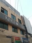 King law chamber (No:7, Gulberg 3, Ghalib Market), avukatlar  Lahor'dan